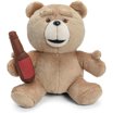 Ted 16in Animated Plush W/ Sound - Walmart.com