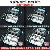 304 stainless steel insulated lunch box for office workers single with ...