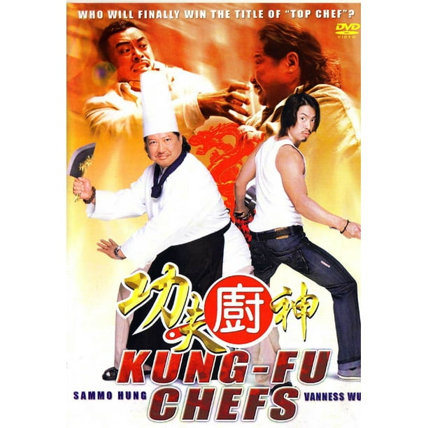 Kung-Fu Chefs DVD Sammo Hung - Walmart.com - Walmart.com
