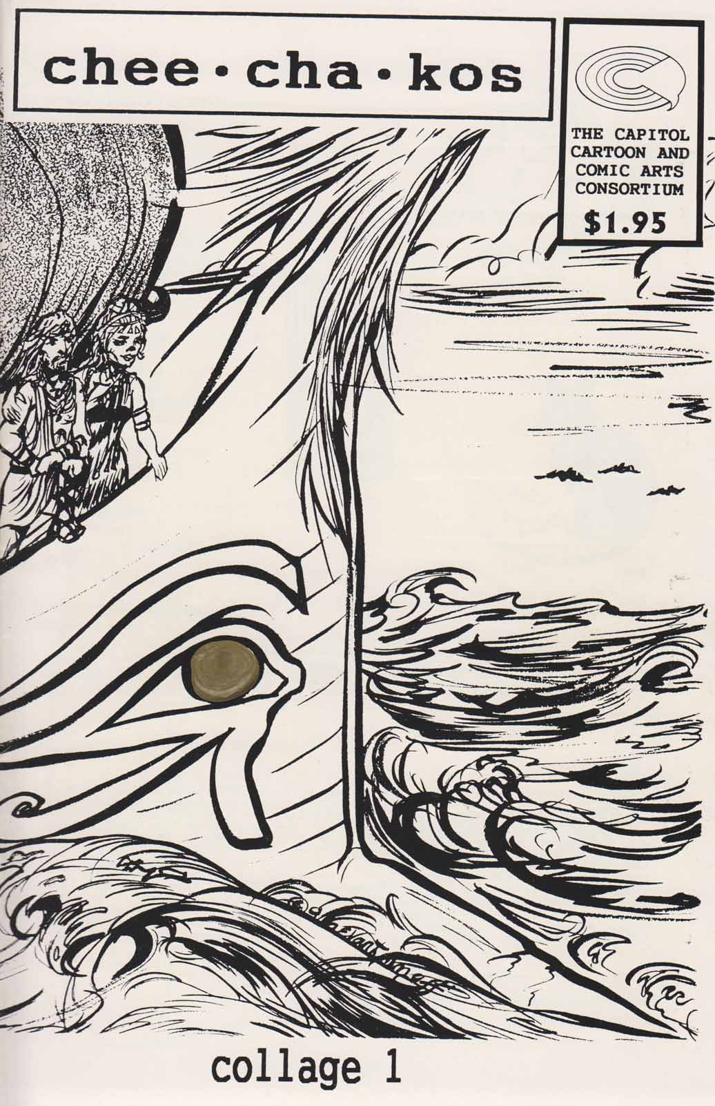 Chee-Cha-Kos #1 VF ; Capitol Cartoon And Comic Arts Consortium Comic ...