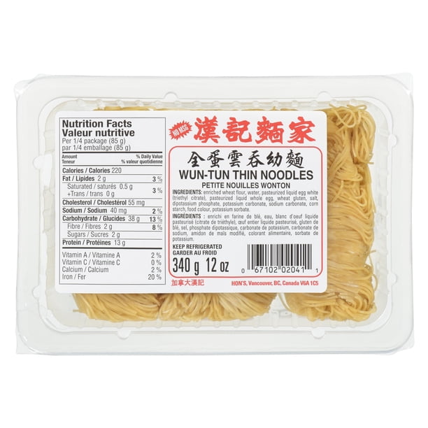 Hons Frozen Won Ton Thin Noodle 340g, 340g - Walmart.ca