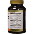 Windmill Vitamin C-500 Chewable Wafers 50 Tablets - Walmart.com