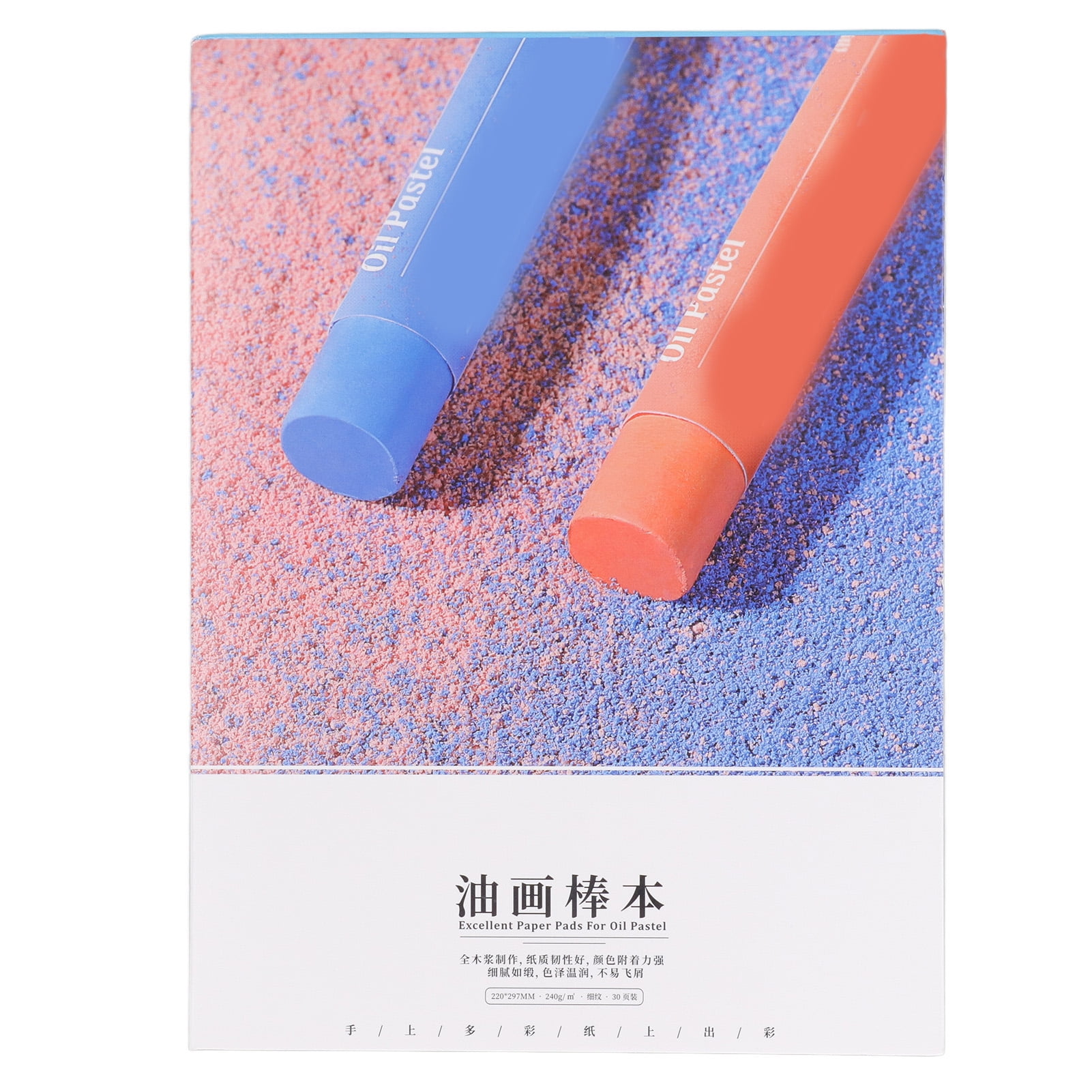 Click here for Mgaxyff Oil Pastel Paper Pad  Thick Strong A4 Size... prices