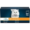 Gourmet Perle Ocean Collection In Gravy Cat Food 60 x 85g - Walmart.com