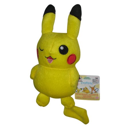 Pokemon Relaxation Time Banpresto Japan Pikachu 8-Inch Plush | Walmart ...