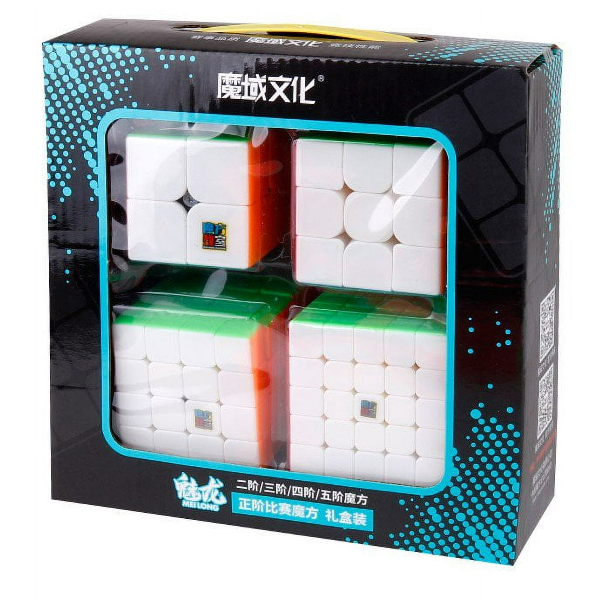 Click here for Generic 2x2 3x3 4x4 5x5 Cube Toy Set Puzzle Magic... prices