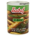 Sadaf Pickled Cucumbers in Brine, 18 fl oz - Walmart.com