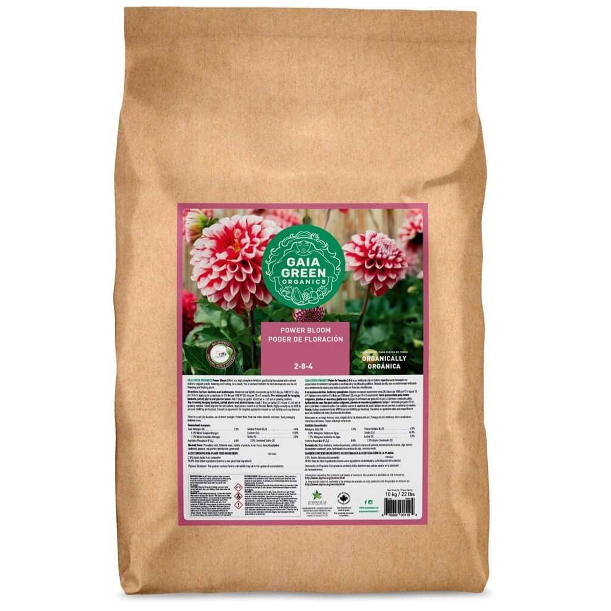 GAIA GREEN Organics Power Bloom Plant Food Root Developer Supplement ...