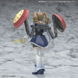 Bandai Hobby Gundam Build Fighters Try HGBF Hyper Gyanko HG 1/144 Model ...