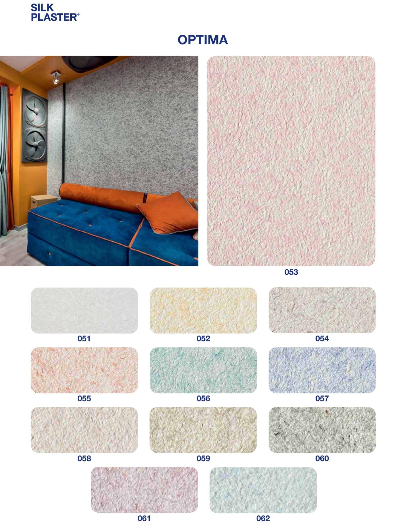 Buy Silk Plaster – Optima 060 - Liquid Wallpaper - Textured Surface Wallcovering - Paint ...