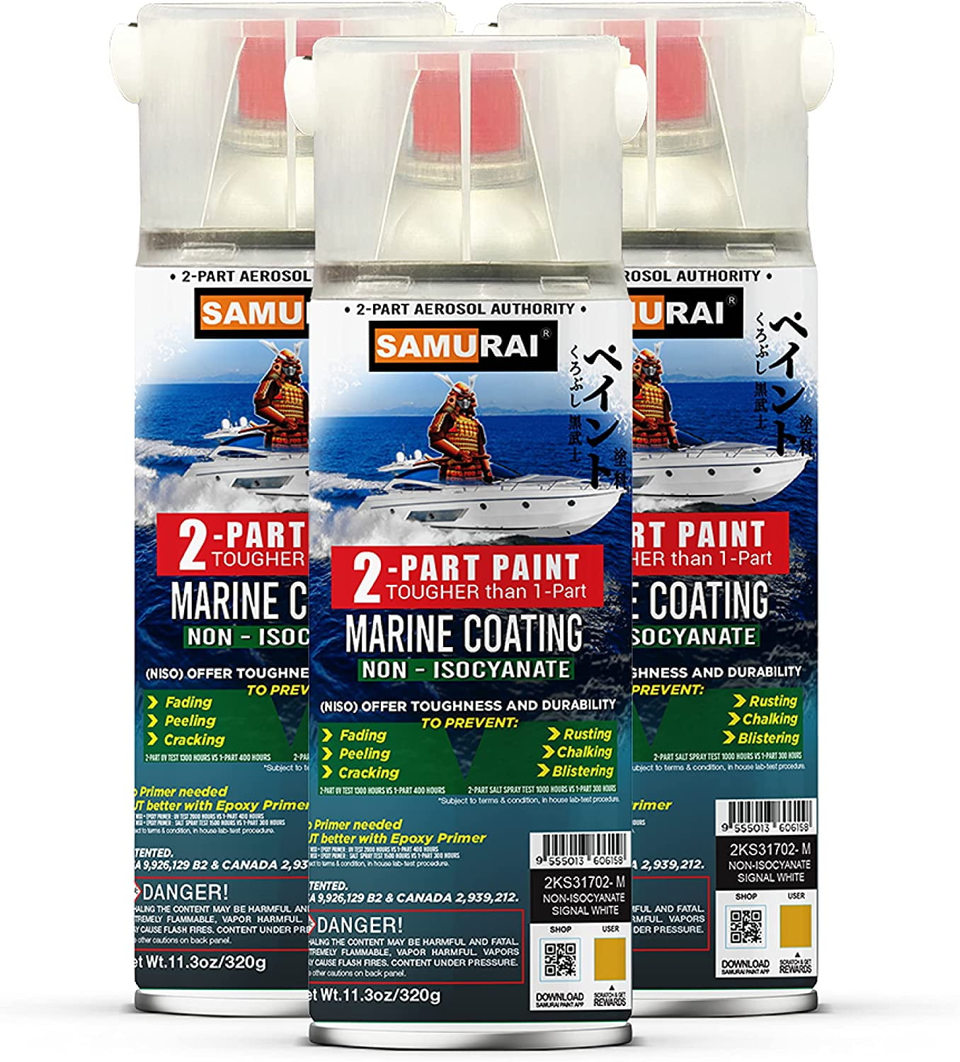 Samurai 2-Part Non-Isocyanate (NISO) Spray Paint for Marine - 11.3 ...