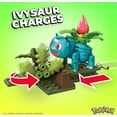 Mega Pokemon Ivysaur Construction Set, Building Toys for Kids - Walmart.com