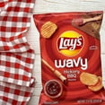 Lay's Wavy Potato Chips Barbecue Flavor Hickory BBQ, 7.5 Oz - Walmart.com Lay's Wavy Potato Chips Barbecue Flavor Hickory BBQ, 7.5 Oz - Walmart.com