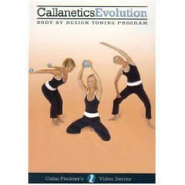 Callanetics Express (DVD) - Walmart.com