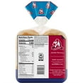 Aunt Millie's Stadium Hamburger Buns 8 Ct., 15 oz. - Walmart.com