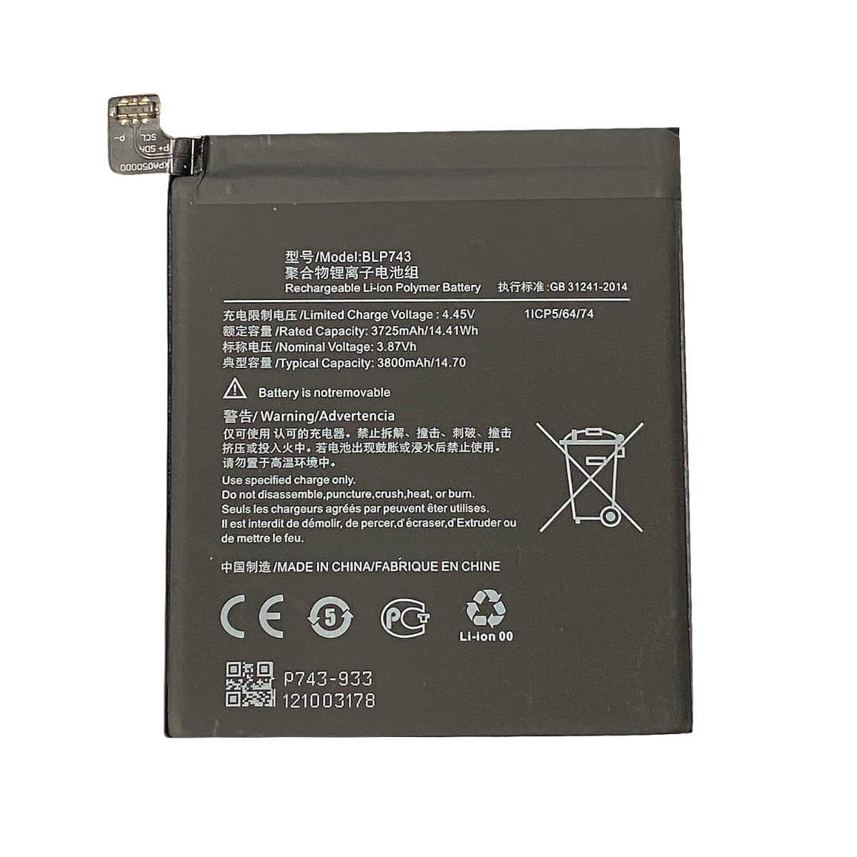 Click here for Esource Parts Replacement Battery Blp743 3800mah 3... prices