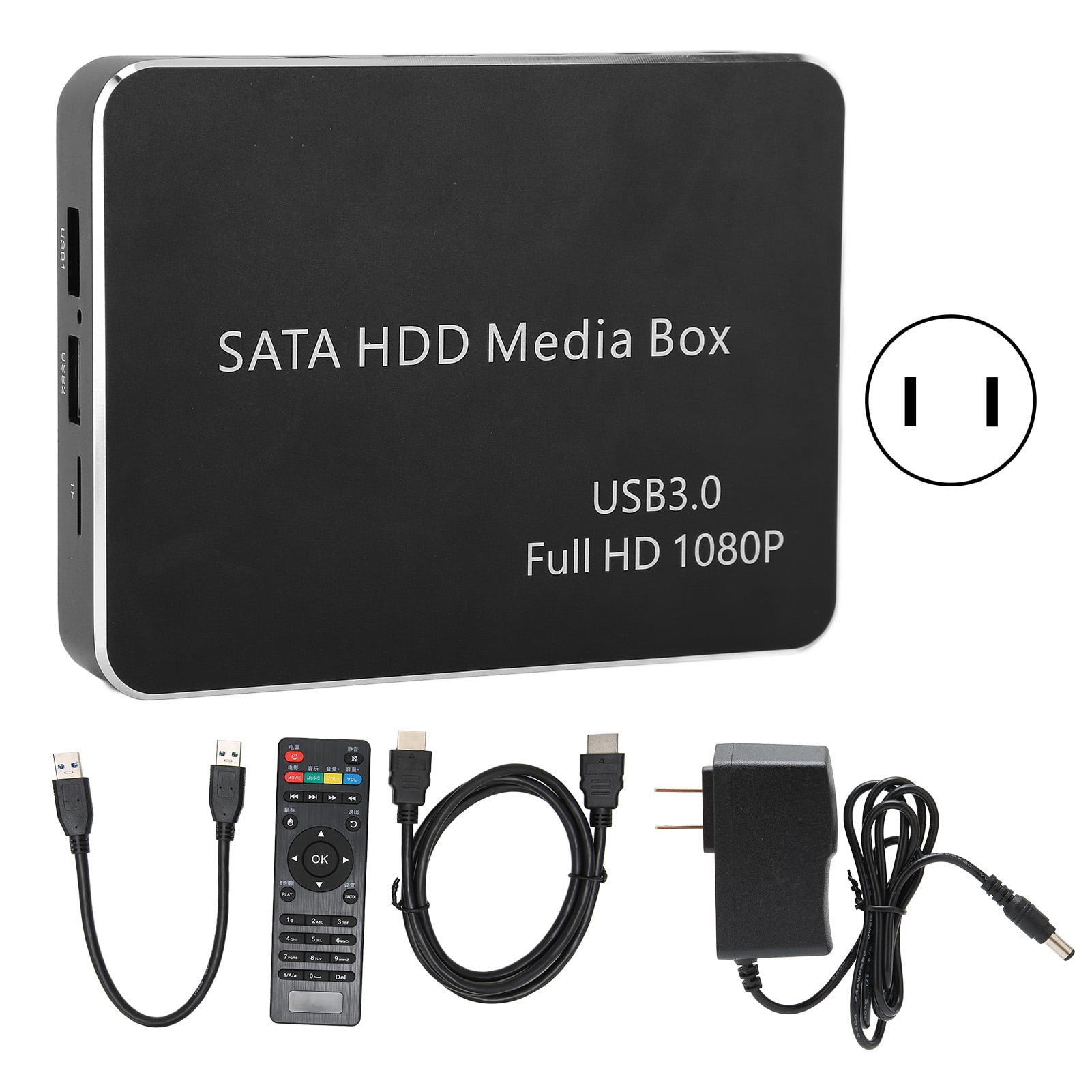 Reproductor multimedia HD, reproductor multimedia HD Media Box HD de 2 ...