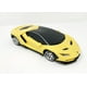MZ Model Radio 1/24 Scale 2017 Lamborghini Centenario Licensed RC Model ...