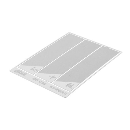 Model Saing Griing File Board Hobby Craft Tools | Walmart Canada