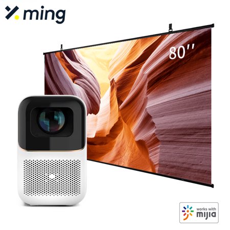 Xiao Ming Q1 PRO Projector Package Version (with 80-inch pictorial ...