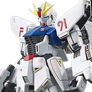 Bandai Gundam MS-14 Mass Production Gelgoog 1/100 Scale Vintage Model ...