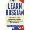 Learn Polish: A Comprehensive Guide to Learning Polish for Beginners ...