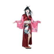 Sensei Master Halloween Costume - Walmart.com