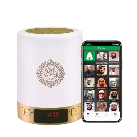 Portable Quran Speaker,Bluetooth Speaker with LED Night Light, Time ...