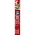 Rice-A-Roni Long Grain & Wild Rice Mix Packaged Meal 4.3 oz Box (Pack ...