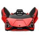 Kidzone Kids 12V Electric Ride On Licensed Lamborghini Sian Roadster ...