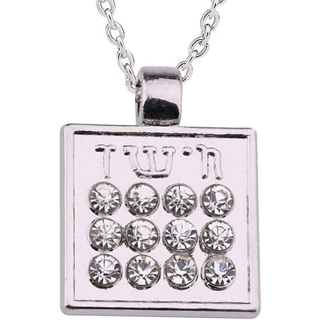 Lonbiaci 12 Tribes of Israel Ephod Breastplate Pendant Necklace Jewish ...