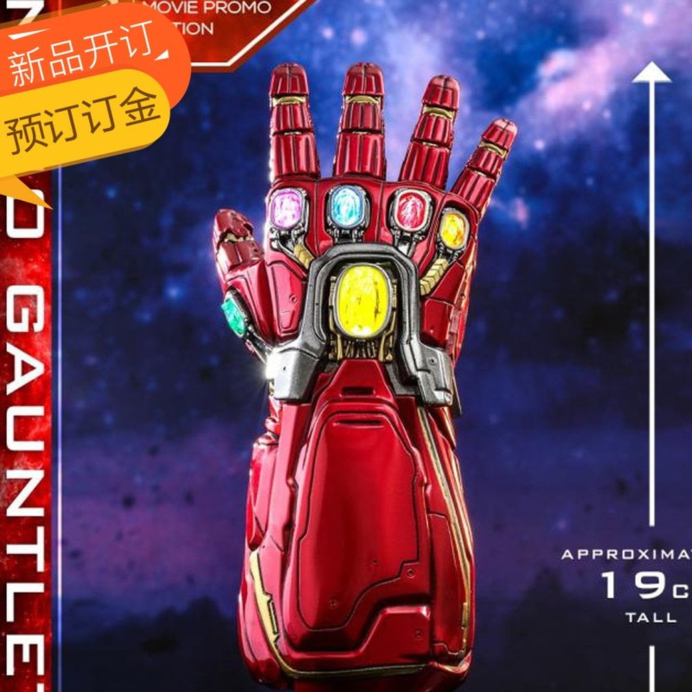 Tony Stark Gloves Avengers Endgame Infinity Gauntlet Cosplay Costume ...