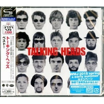 Talking Heads - Essential - Music & Performance - CD - Walmart.com