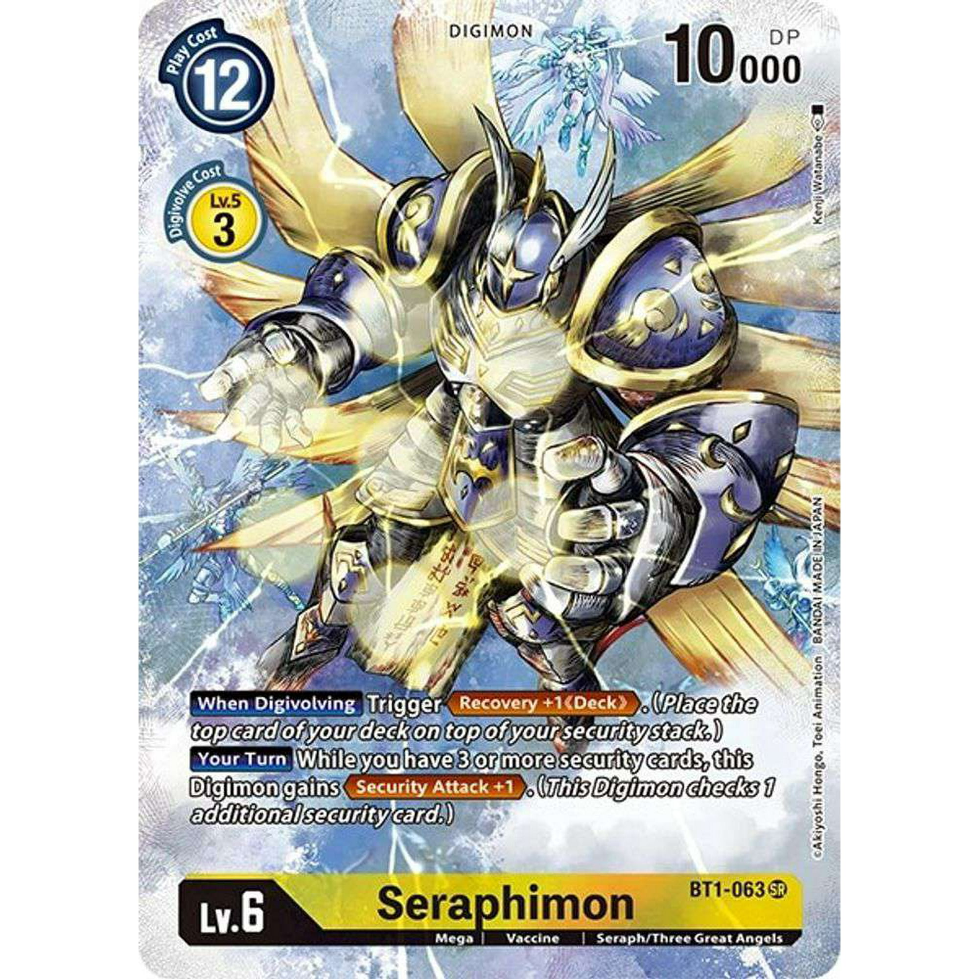 Digimon Seraphimon