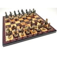 Japanese Samurai Warrior Chess Set Large 18" Cherry & Burlwood Color ...