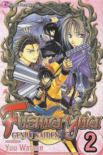 Fushigi Yugi: Genbu Kaiden: Fushigi Yûgi: Genbu Kaiden, Vol. 2 (Series ...