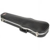 SKB SKB-150 Contoured Tenor Saxophone Case - Walmart.com