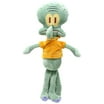 SpongeBob SquarePants - 9 inch Banana Bob Stuffed Animal Plushie ...