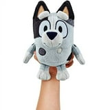 Bluey Friends - Muffin 6.5" Tall Plush - Soft and Cuddly - Walmart.com