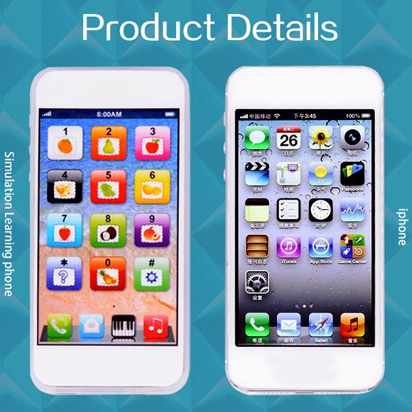 Kids Iphone Toy