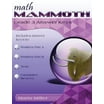 Kathy Schrock Mastering Math Through Magic, (Paperback) - Walmart.com