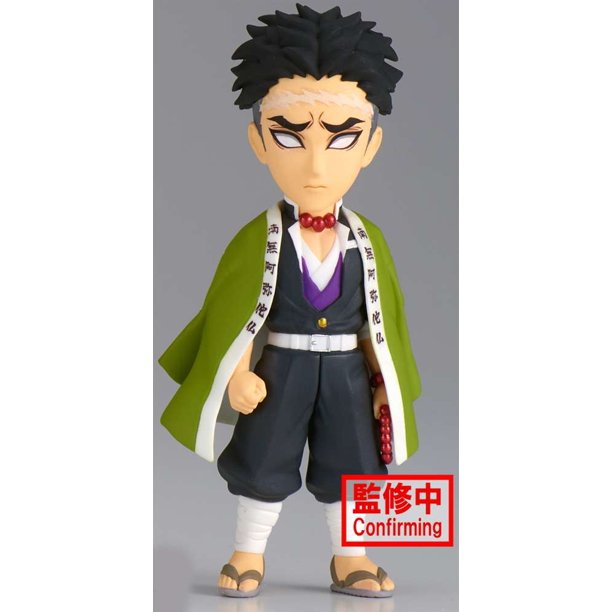Demon Slayer: Kimetsu no Yaiba World Collectable Figure Vol. 5 Gyomei ...