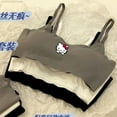 ChunLiang Sanrio Hello Kitty 2 Pcs Cute Bra & Brief Sets of Ice Silk ...