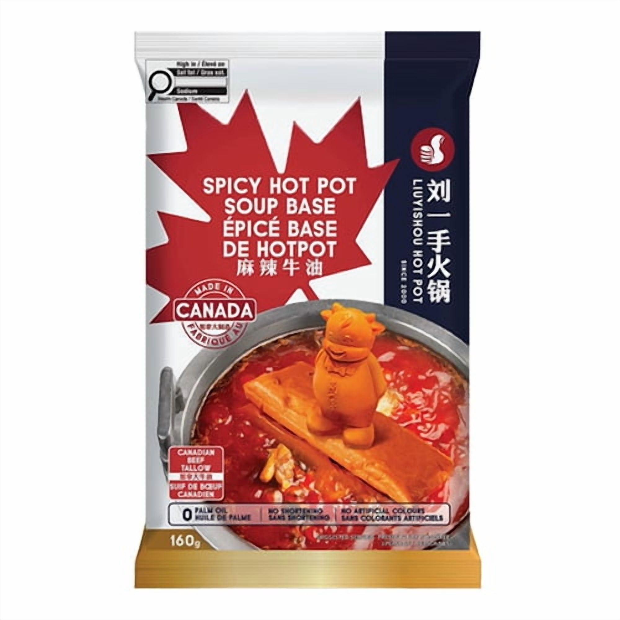 Click here for Liu Yi Shou Spicy Hot Pot Soup Base 200g 200 G prices