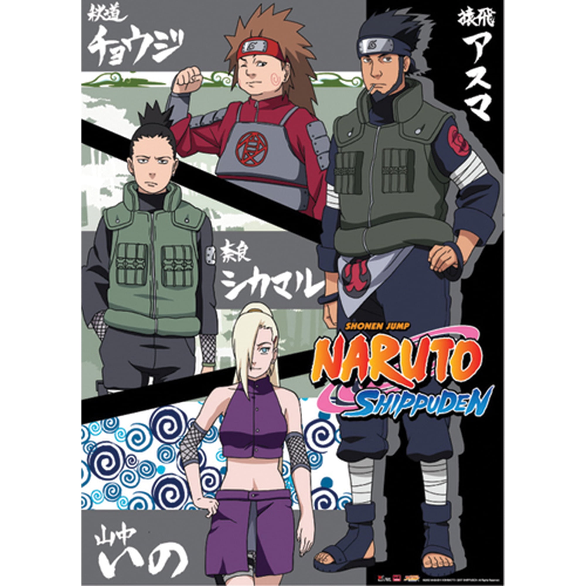 Asuma Shippuden