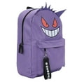 Pokemon Gengar 16" Backpack Bag with Chunky Strap - Walmart.com