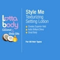Lottabody Hair Texturizing And Volumizing Setting Lotion 12 Oz