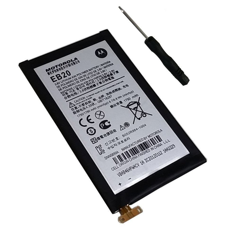 Droid Razr Battery