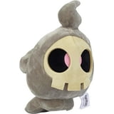 Pokemon 12" Duskull Large Plush - Officially Licensed - Quality & Soft ...