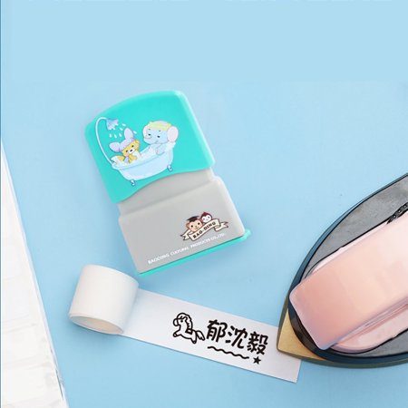 Children's Seal Photosensitive Printing Clothes Seal Name Seal Stickers ...